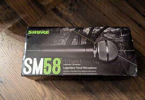 Микрофон shure sm58