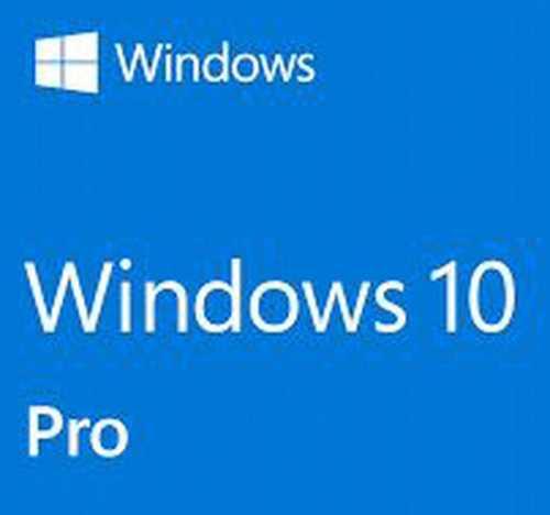 Ключ Windows 10 Pro (Бессрочная лицензия)