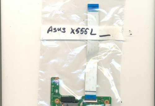 Плата USB - audio Asus X555L X554L