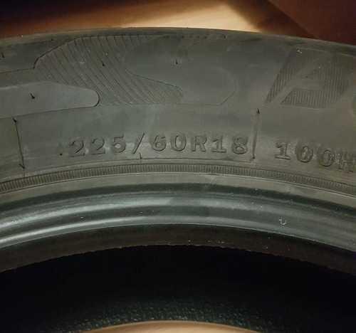 Воронеж И-Л143 225/60 R18