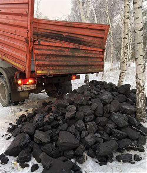 Каменнный уголь от 1 тонны