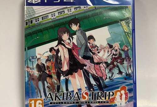 Akiba's Trip Hellbound and Debriefed диск для PS4