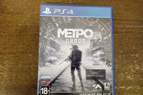 Игра Metro Exodus (PS4/PS5)
