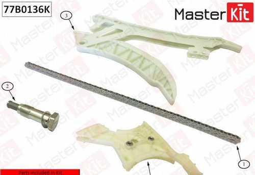 Masterkit 77B0136K Комплект цепи грм (без звездоче