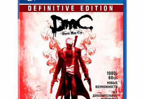 DmC: Devil May Cry Definitive Ed. PS4, русские суб