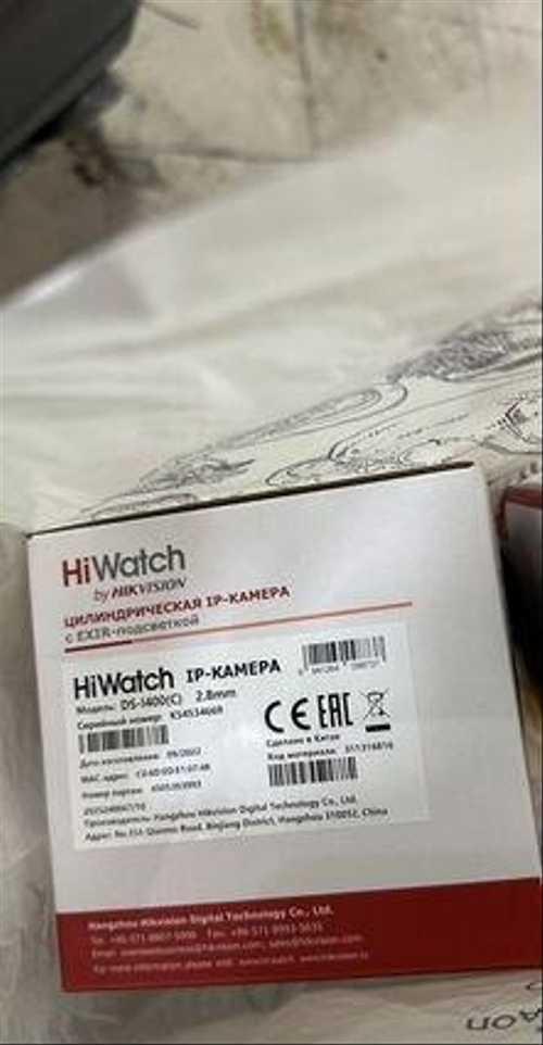 Камера IP HI watch i400(C)