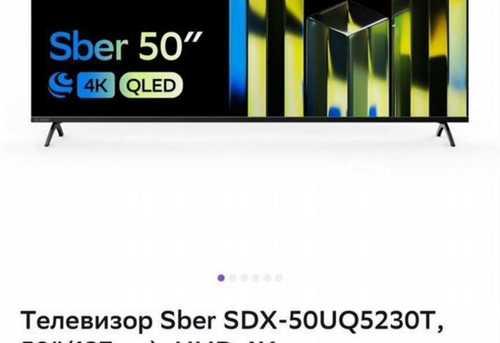 Умный телeвизоp Sber SDX-50UQ5230Т qled UHD 4K