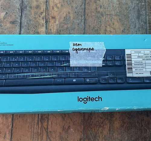 Клавиатура logitech mk235