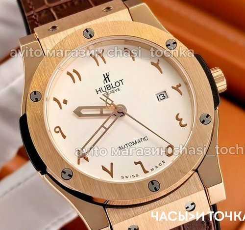 Наручные часы hublot Classic Fusion