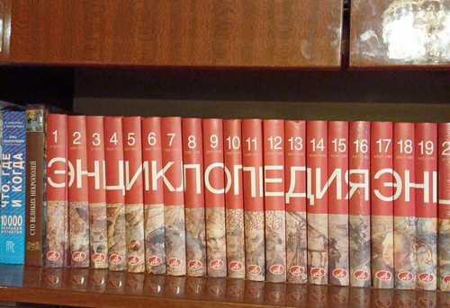 Книги вещи Сделано в СССР