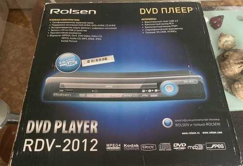 DVD плеер с usb