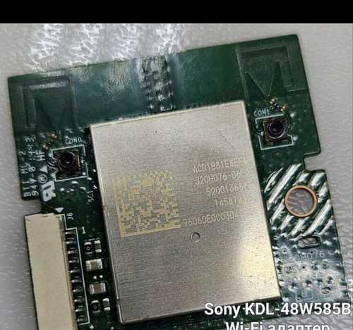 Sony Kdl-48w585b