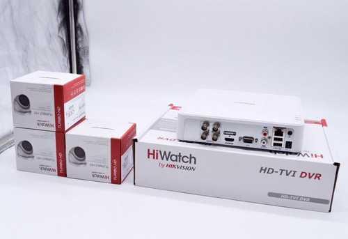 Купольные камеры HiWatch 5Mpx с регистратором