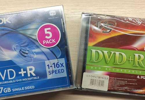 Диски DVD+R - 10 штук новые, запечатанные