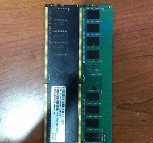 Оперативная память ddr4 8gb