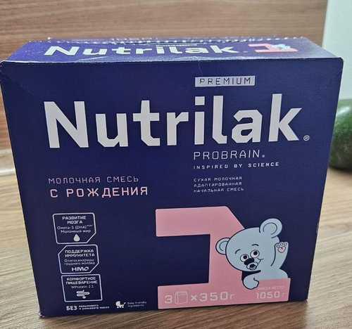 Детская смесь nutrilak 1