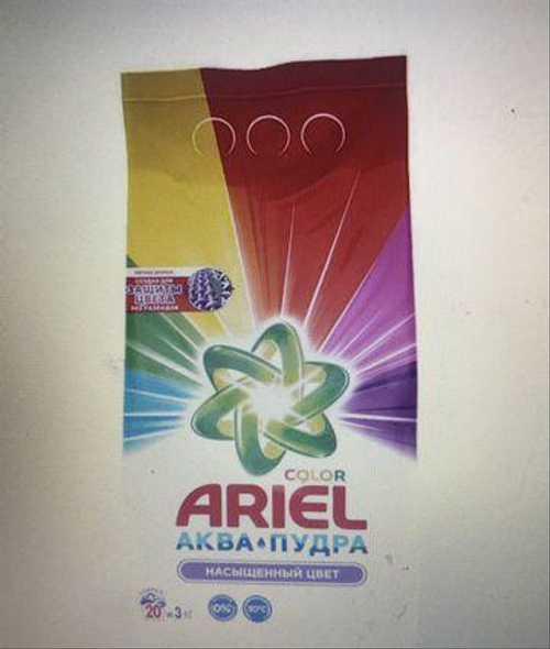 Стиральный порошок Ariel 3 кг