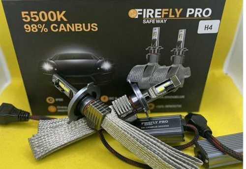 Светодиодные LED лампы Firefly Pro H4