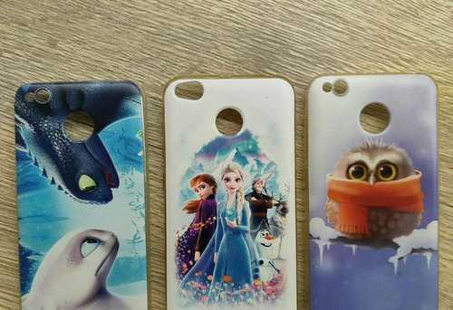 Чехол для Redmi 4x