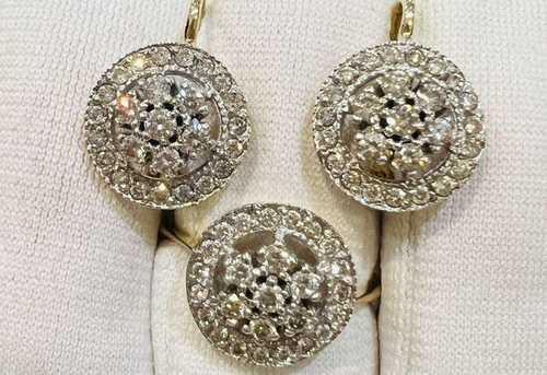 Золотые серьги и кольцо с бриллиантами 1.44ct