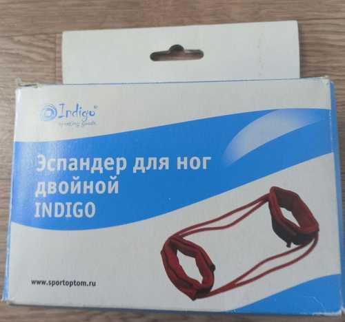 Эспандер для ног