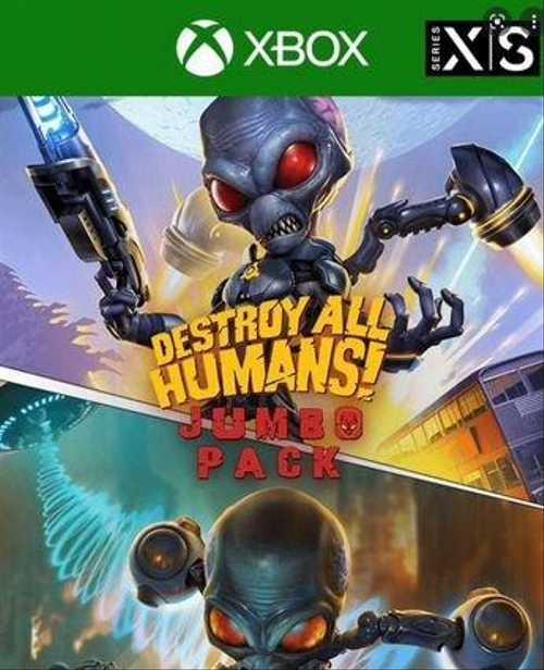 Destroy All Humans - Jumbo Pack