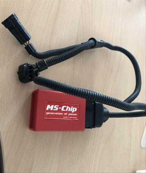 Ms-chip