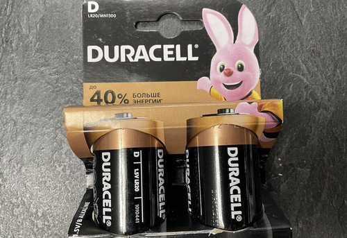 Duracell LR20