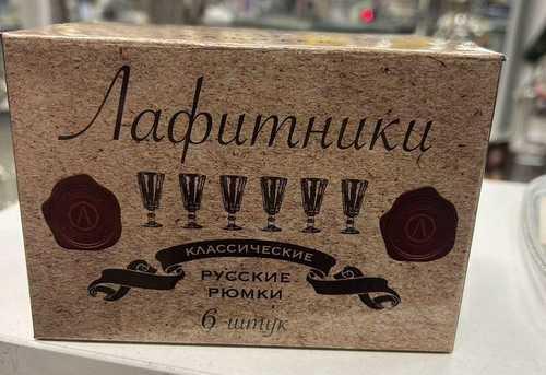 Набор лафитников стекло 35 мл, 6 штук