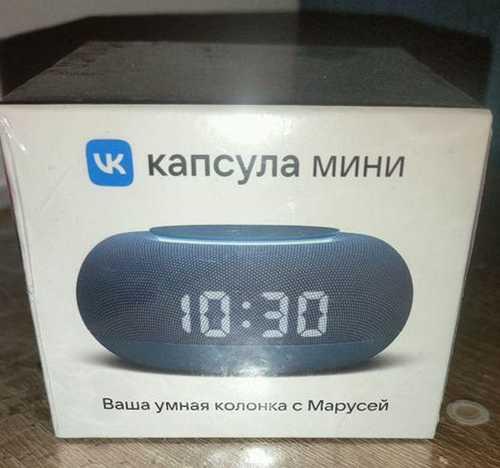 Умная колонка маруся мини