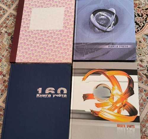 Книга учёта (в клетку, 8 шт)