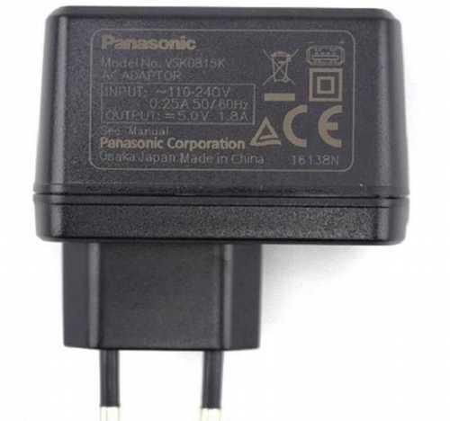 Адаптер Panasonic VSK0815K