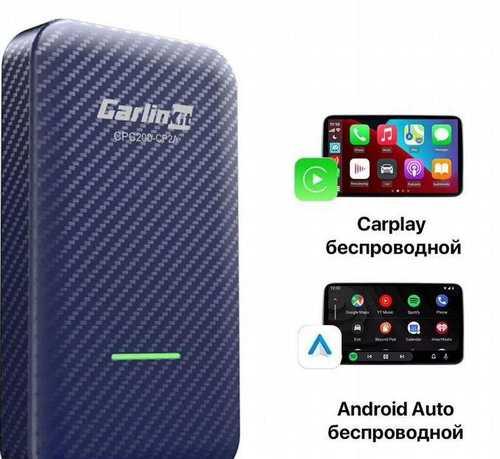 CarlinKit 4.0 CPC200-CP2A CarPlay Android Auto