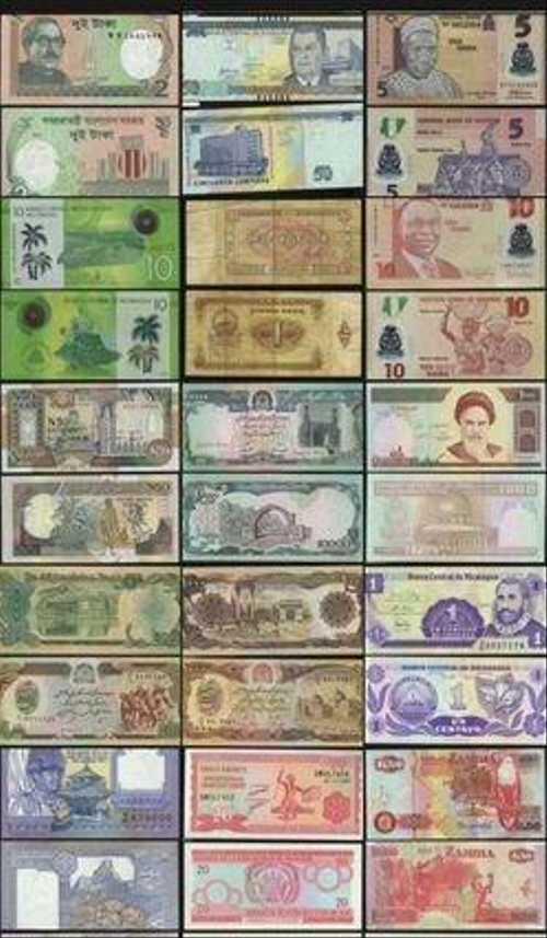 Банкноты стран мира в ассортименте