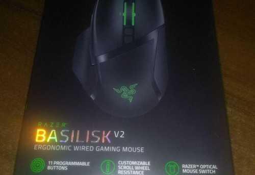 Razer Basilisk v2