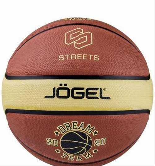 Мяч баскетбольный Jogel Streets Dream Team 7