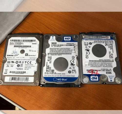 Жёсткий диск hdd 2.5 500гб 3шт