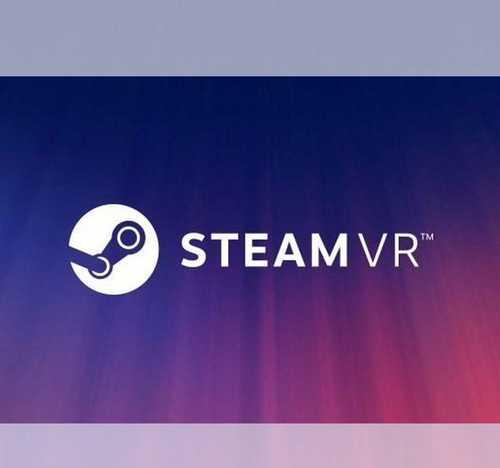 Аренда аккаунтов для VR steam с играми