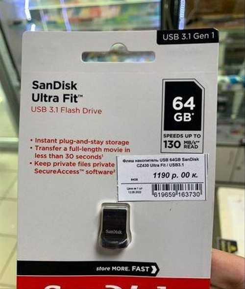 USB флешка Sandisk 64Gb (Новая)