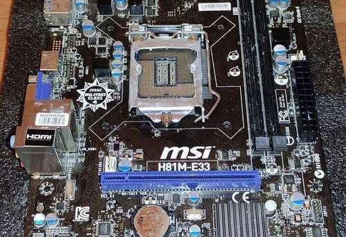 Материнская плата MSI H81 lga1150 DDR3