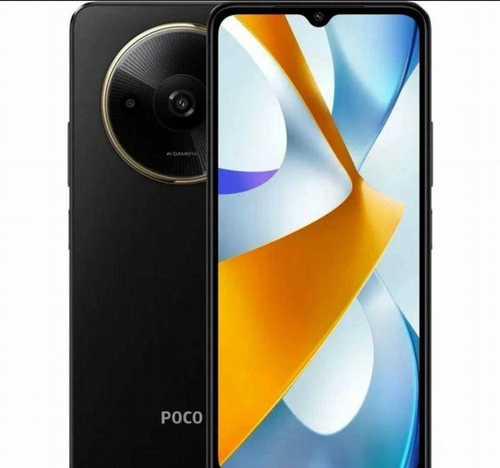 Xiaomi Poco C61, 4/128 ГБ