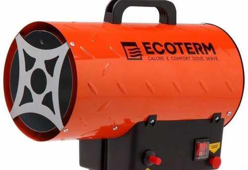 Тепловая пушка газовая Ecoterm 10 кВт