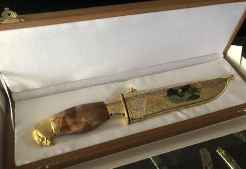 Нож золотой подарочный