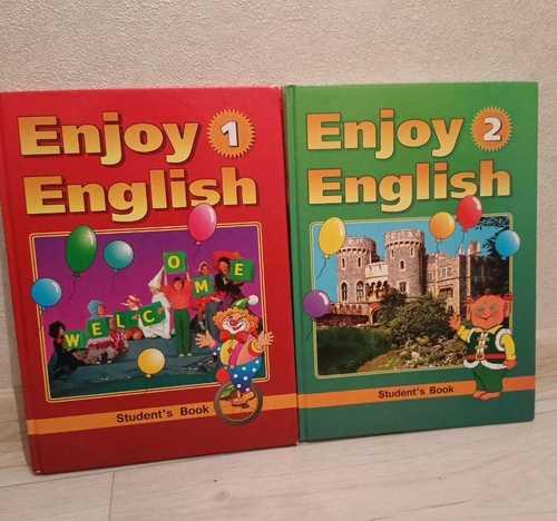 Учебники Enjoy English 1,2