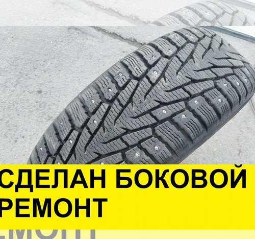 Nokian Tyres Nordman 7 225/65 R17