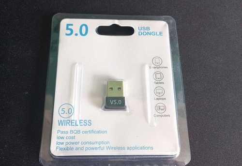 Bluetooth 5.0 usb адаптер новый