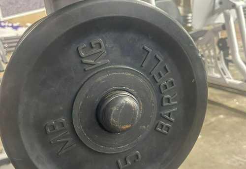 Диски олимпийские MB Barbell, блины свободный вес