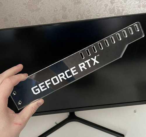 Подставка для видеокарты (от RTX 3080 palit)