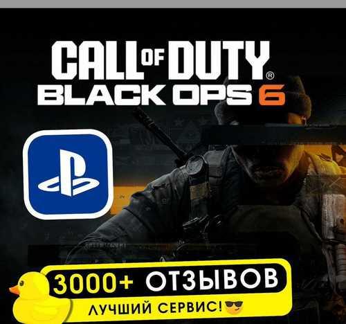 Call of Duty: Black Ops 6 (PS5 / PS4)