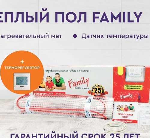 Тёплый пол 7 м.кв "Family 1050 Вт" с терморегулято